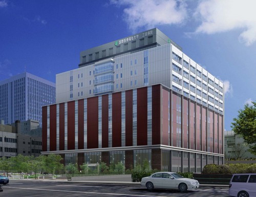 IUHW Mita Hospital | The Expat's Guide to Japan